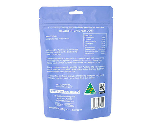 FREEZE DRIED KANGAROO COOKIE – beige + bright